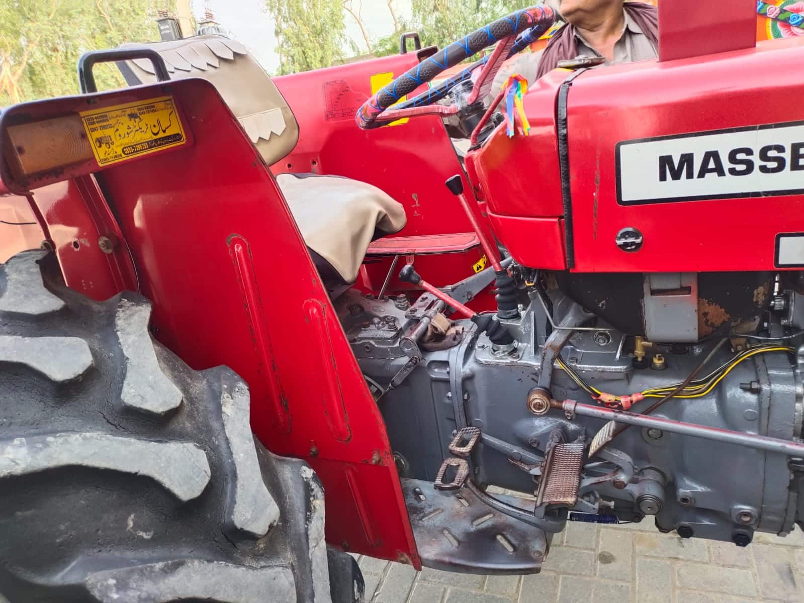 Massey Ferguson 260 Model 2017 rotary FIP - Buy Used Tractors in Pakistan